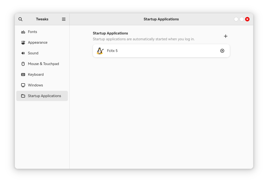 Debian 12 安装中文输入法 | 杰帕斯の小窝
