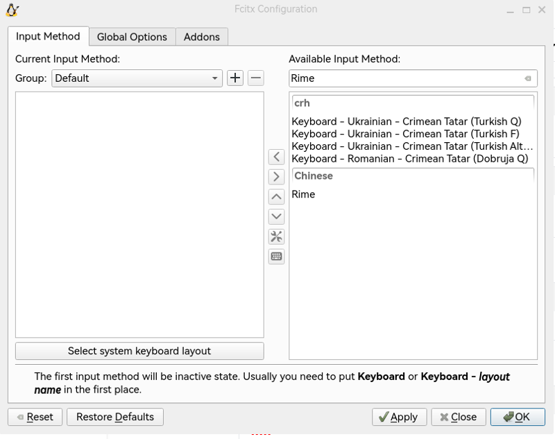 Debian 12 安装中文输入法 | 杰帕斯の小窝